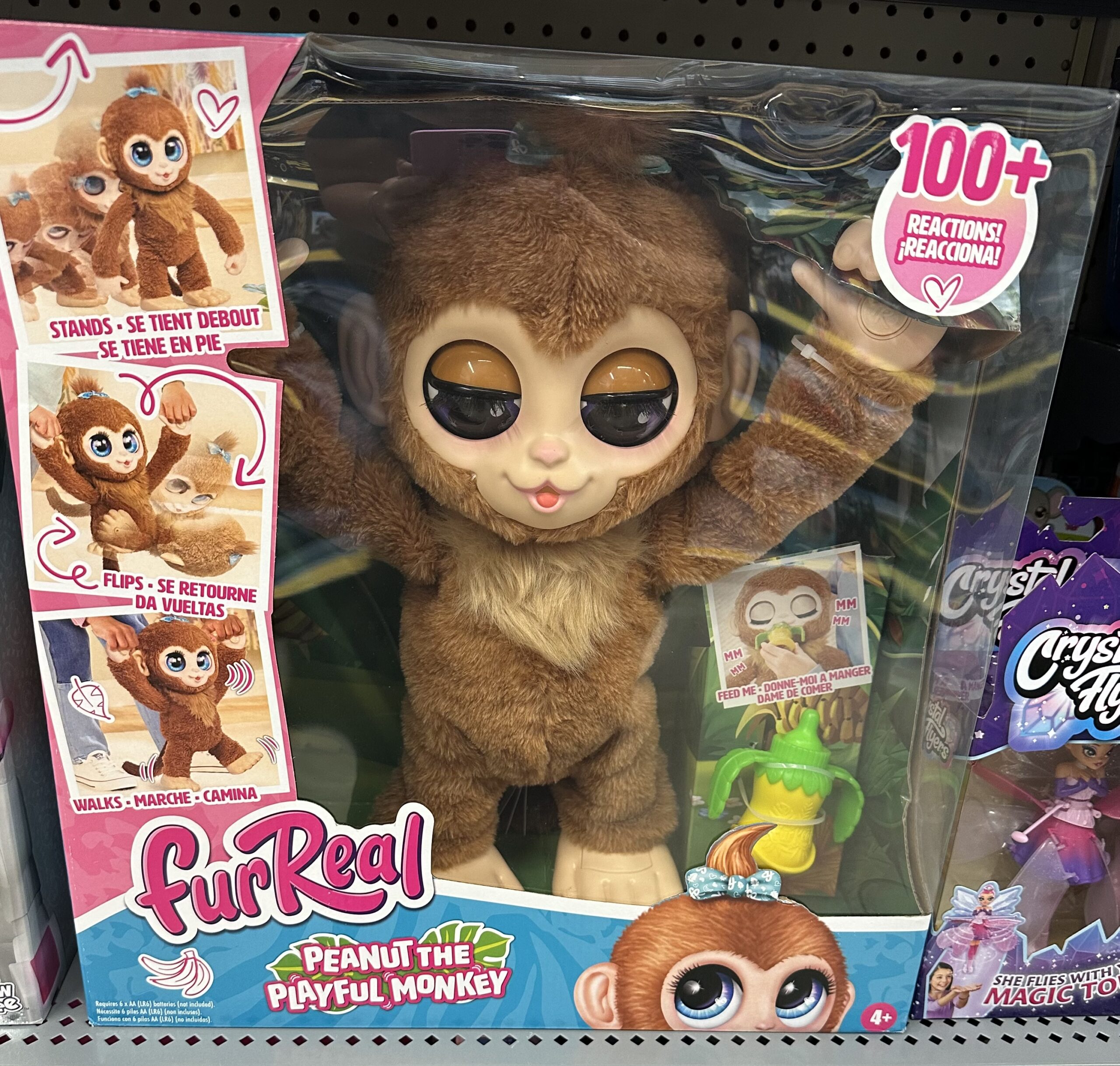 NEW Just Play furReal Peanut The Playful Monkey Interactive Toy! - Home ...